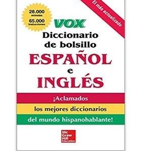 Cuál es el mejor diccionario inglés-español | tusencuestas.com 【2025】
